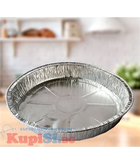 KUPISI.BG - БЪРЗО,ЛЕСНО И ИЗГОДНО (0893 24 55 75)