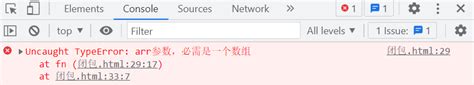 JavaScript 错误处理LHS 左查询RHS 右查询 arry老师的博客 艾编程