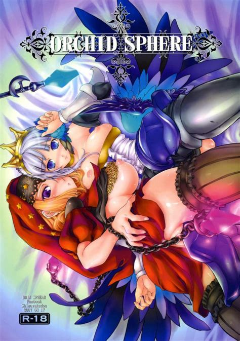Odin Sphere Luscious Hentai Manga And Porn
