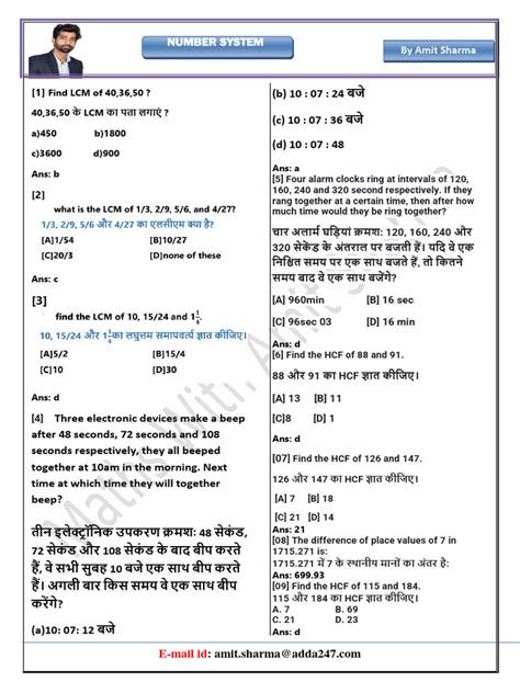 370296 1709184587773 simplification sheet pdf