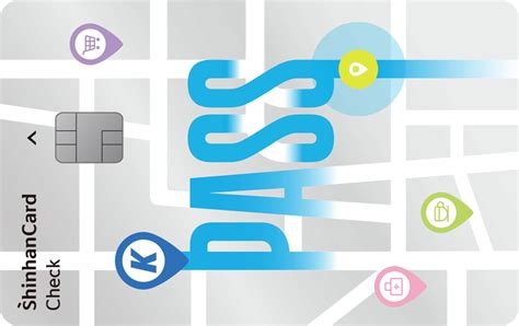 K Pass 체크카드 추천을 받고 K Pass 체크카드 신청 방법 K Pass 등록 방법을 알아보세요 이슈칼럼