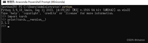 windows11环境下配置深度学习环境（pytorch） windows11 pytouch csdn博客