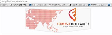jquery slide show