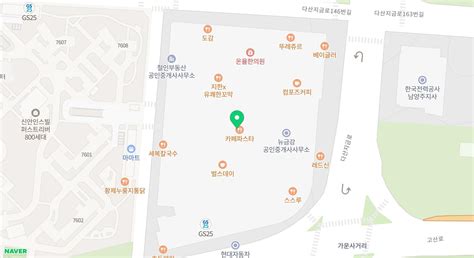 뽀로로 테마파크 다산 키즈카페 초등 실내놀거리 추천 네이버 블로그
