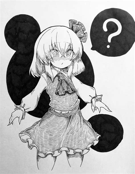 Rumia Touhou Danbooru