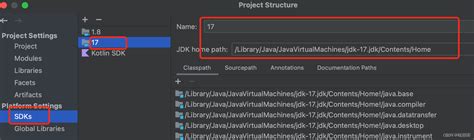我把springboot项目从java 8 升级 到了java 17 的过程总结，愿为君提前踩坑！鲲志说的技术博客51cto博客