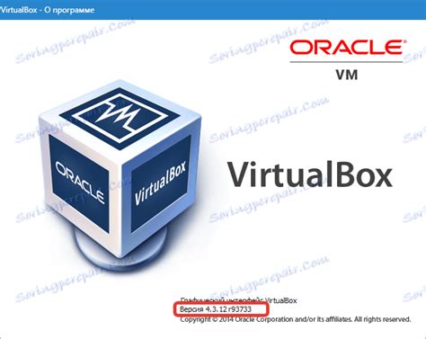 Jak Zainstalować Pakiet Oracle Vm Virtualbox Extension Pack