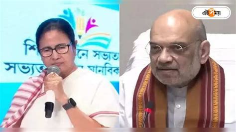 G20 Special Dinner ডিনারে যোগী শাহের পাশে মমতার সিট অধীরের প্রশ্নে তোপ তৃণমূলের Adhir