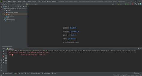 PyCharm 配置Python解释器 脑袋凉凉 博客园