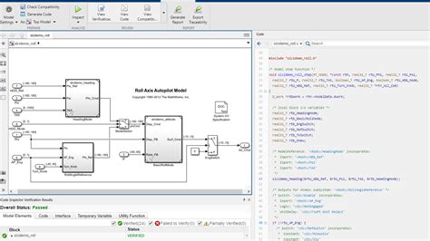 Simulink Code Inspector MATLAB