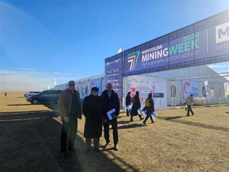 A Delegation From Cuba Is Attending This Week The Mongolia Mining Week X Minepro 2024