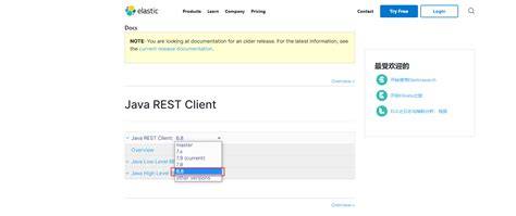 Springboot集成es 68 Bntang 博客园