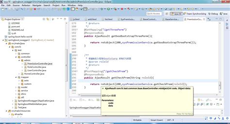 github fuce1314 springboot v2 springboot v2项目是努力打造springboot框架的极致细腻的