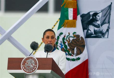 メキシコ、米国の「主権侵害」を拒否 麻薬カルテルとの闘いで 写真1枚 国際ニュース：afpbb News