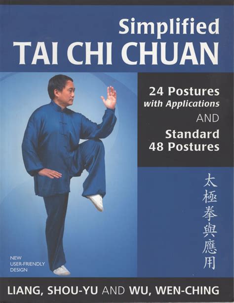 Simplified Tai Chi Chuan By Shou Yu Liang Wen Ching Wu Meditative