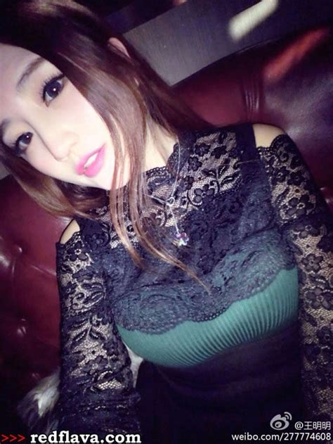 Asian Sirens · Wang Ming Ming