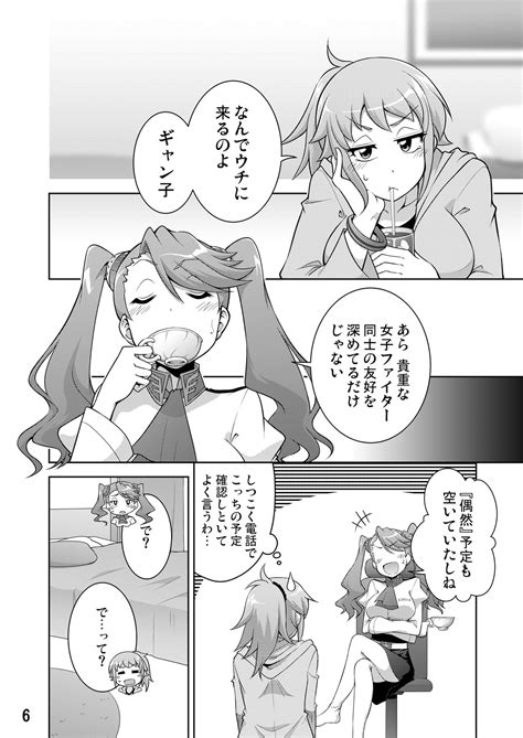 Gundam Build Fighters Try Image Zerochan Anime Image Board