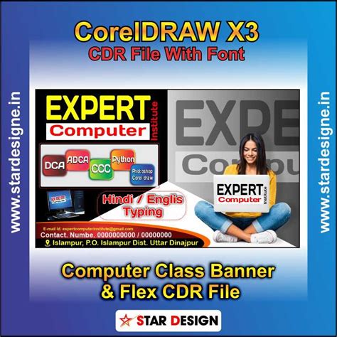 Computer Class Banner And Flex Cdr File Computer Class Star Designs