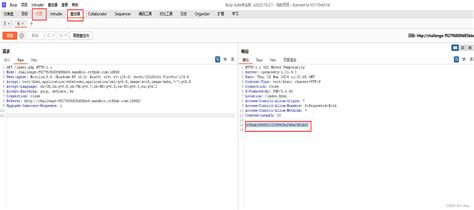 Ctfhub Web前置技能 协议 302跳转详细解题过程ctfhub的302转跳解题方法 Csdn博客