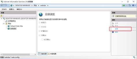 windows部署webdav服务并映射到本地盘符实现公网访问本地存储文件 windows webdav映射本地硬盘 csdn博客