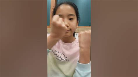 괜찮아 딩딩딩 Youtube