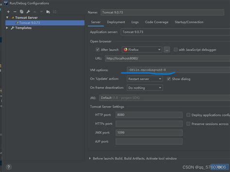 【tomcat 中文乱码解决】tomcat设置中文编码 Csdn博客