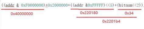 基于mdk下的stm32f103纯汇编语言练习基于mdk的stm32处理器开发应用 Csdn博客 基于mdk下的stm32f103纯汇编语言练习基于mdk的stm32处理器开发应用 Csdn博客