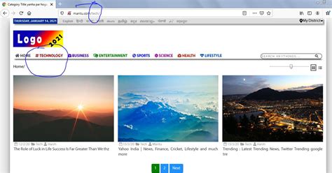Php Active Menu Not Working After Trailing Slash Added In Htaccss Stack Overflow