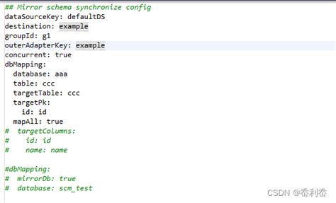 Mariadb实时同步数据至clickhouse（最详细）clickhouse Mariadb 同步 Csdn博客