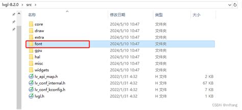 基于stm32移植lvgl v8 2 （spi接口的lcd） lvgl spi csdn博客