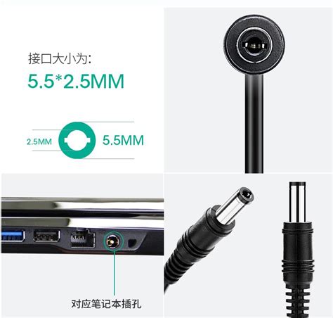 Aoc 飞利浦 Acer显示器电源适配器19v2 1a 2a 1 84a 1 58a 1 31a 虎窝淘