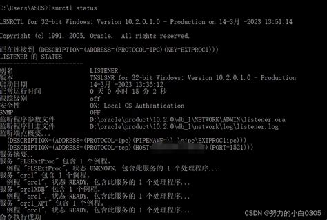 [1295]oracle连接数据库报错ora 12170 tns连接超时解决办法 腾讯云开发者社区 腾讯云