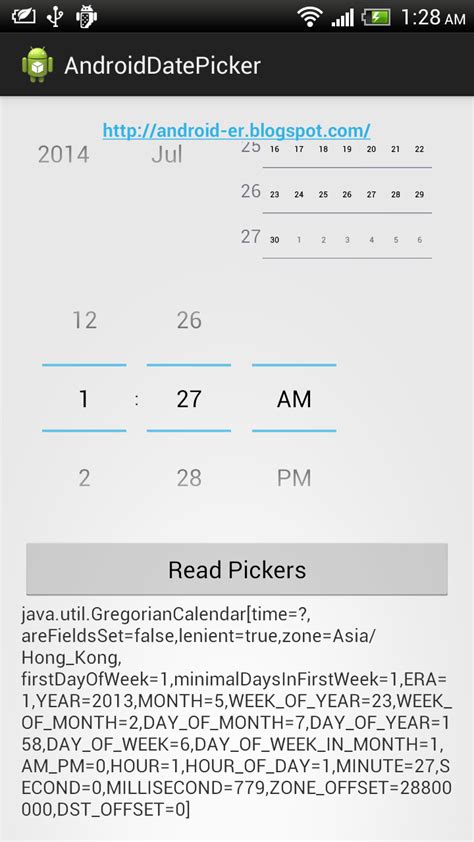 Android Er Read Datepicker And Timepicker