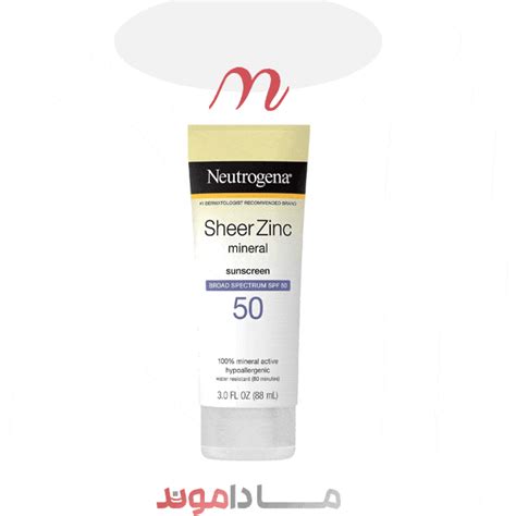 ضد آفتاب مینرال نوتروژینا spf 50