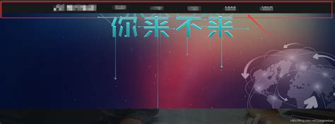Jquery实现随屏幕滑动顶部固定导航栏背景色透明度变化zhangzeshan Csdn博客html滚动导航条有背景色