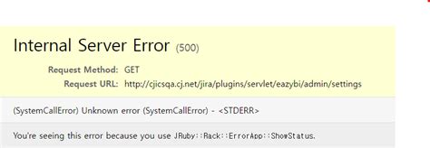 An Internal Server Error Occurs Questions And Answers Eazybi Community