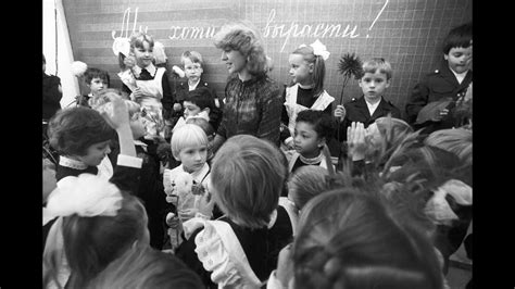 Советский педагог о проблемах в образовании Youtube