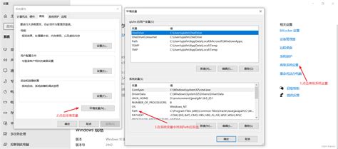 Mysql8 安装配置mysql8 配置 Csdn博客