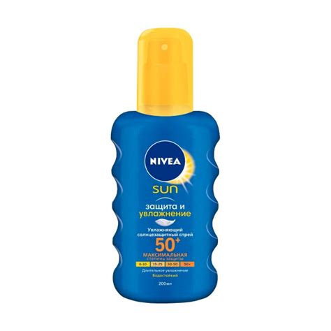 Солнцезащитный спрей NIVEA SUN SPF50 Защита и увлажнение | отзывы