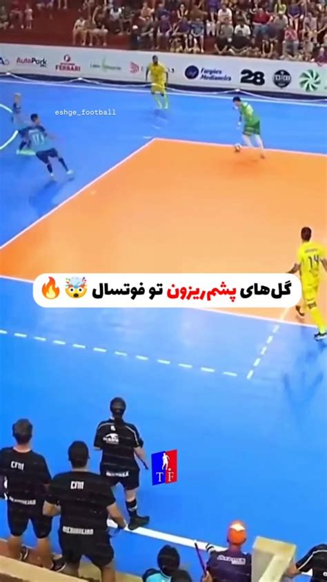 ‎عشق فوتبال‎ ‎🚨 دیده شدن لامین یامال در کنار دوست‌دختر سابقش که