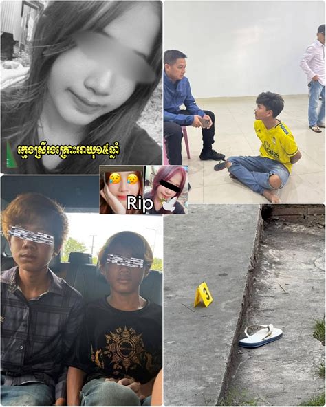 សង្គមថ្ងៃនេះ នៅក្មេ ងៗសោះហ៊ានម្ល៉េះ😔 ក្រោយកើតហេតុប៉ុន្មានម៉ោងពេលនេះសមត្ថកិច្ចឃា ត់ខ្លួនជ