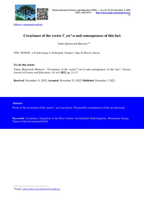 Pdf Covariance Of The Vector 𝜞 𝝂𝜶 𝜶 And Consequences Of This Fact