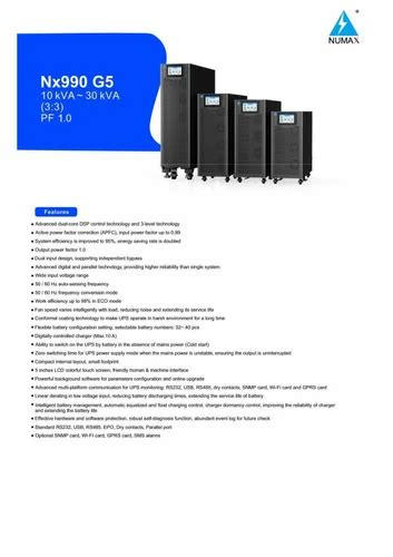 Numax Online Ups With Isolation Transformer For Industrial At ₹ 2000000 Piece In Hyderabad