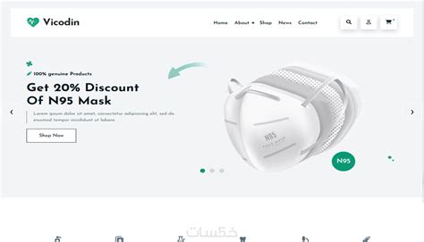 مطور فرونت اند لتحويل التصميمات لمواقع متجاوبة وجذابة خمسات