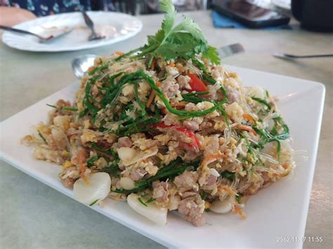 รูป ส้มตำคุณกัญจณ์