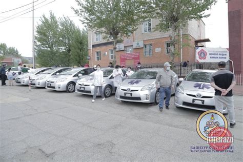 УИХ ЫН ГИШҮҮН Э БАТ АМГАЛАН БАЯНЗҮРХ ДҮҮРГИЙН ӨЭМТ ҮҮДЭД АВТОМАШИН