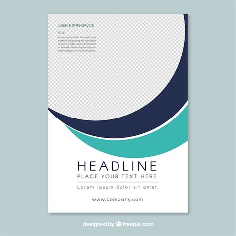 물결 모양의 현대 브로셔 디자인 무료 벡터