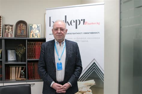 Съболезнователно писмо