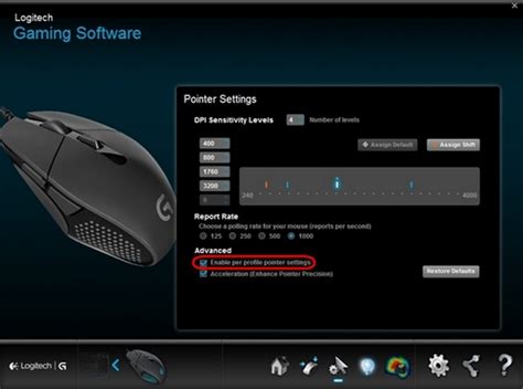 Setting Different DPIs For Gaming Mouse Profiles Using Logitech Gaming Software