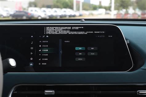 Gwm Ora Funky Cat Guangcaiauto